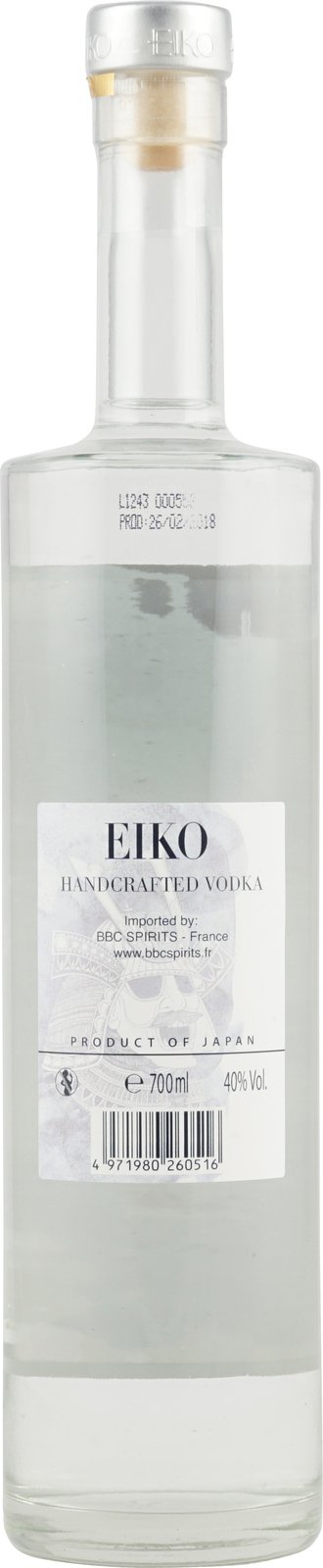 Eiko Japanese Vodka - Der Vodka aus Japan mit 40 % Vol.