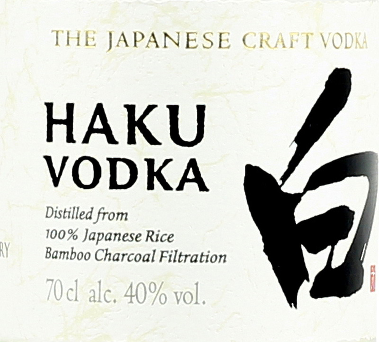 Haku Japanese Vodka 0,7 Liter 40 % Vol. - Japan Produkt