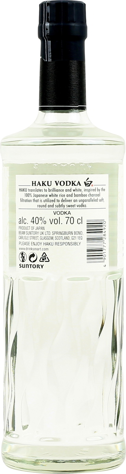 Haku Japanese Vodka 0,7 Liter 40 % Vol. - Japan Produkt