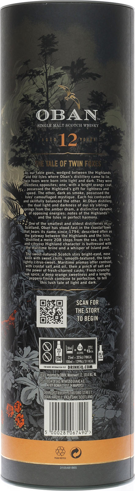 Oban 12 Jahre Special Releases 2021 im Shop kaufen.